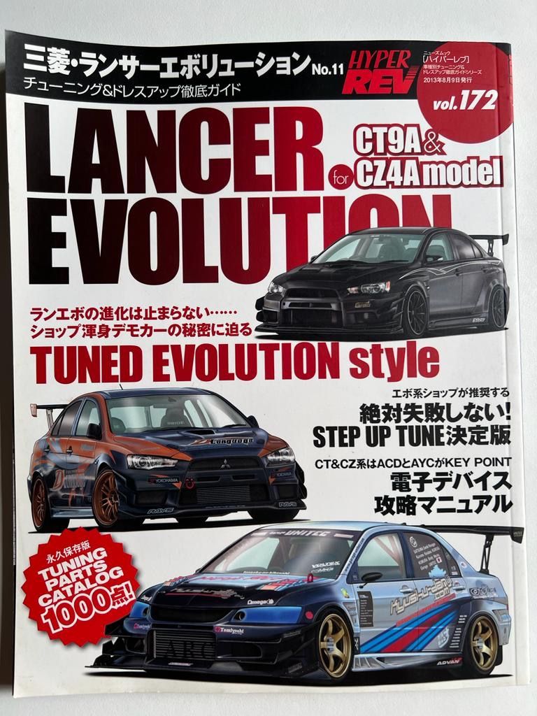 Hyper REV, EVO, Mitsubishi Lancer Evolution, Workshop, Garage, CT9A, 4G63, R35, R32,R33,R34 ...
