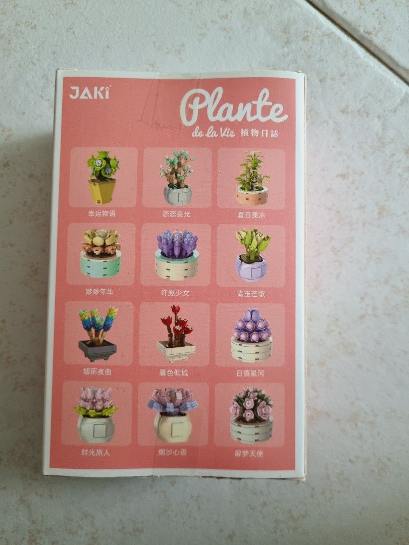 Jaki Pot Plant Series Lego Set, Hobbies & Toys, Toys & Games on Carousell