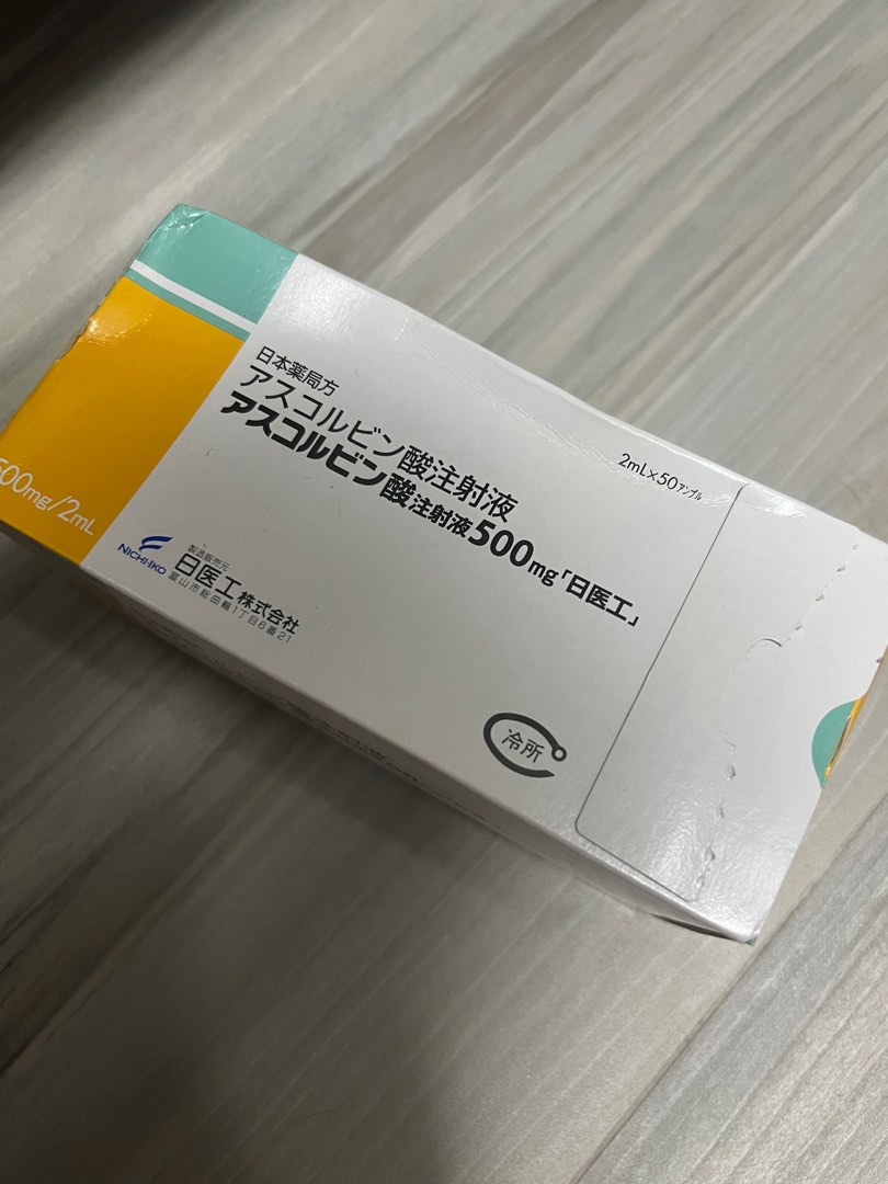 Japan Nichi Iko Whitening (self aesthetic whitening Jab), Beauty ...