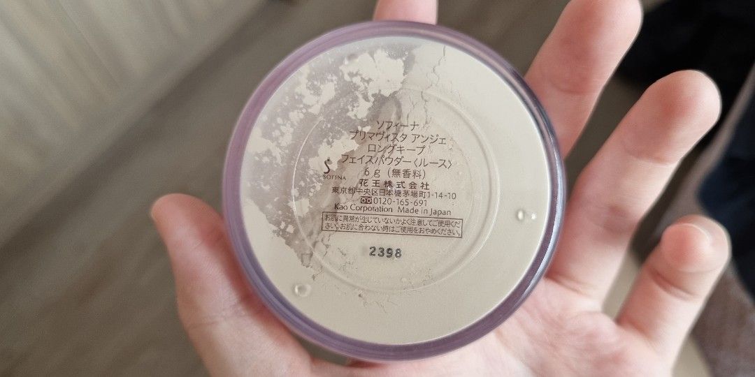 Japanese loose powder, Beauty & Personal Care, Face, Makeup on Carousell