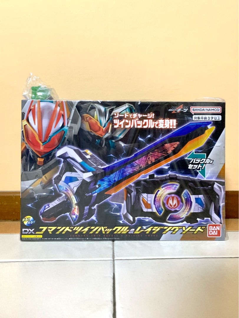 Kamen rider geats dx command twin buckle raising sword & tycoon core id ...