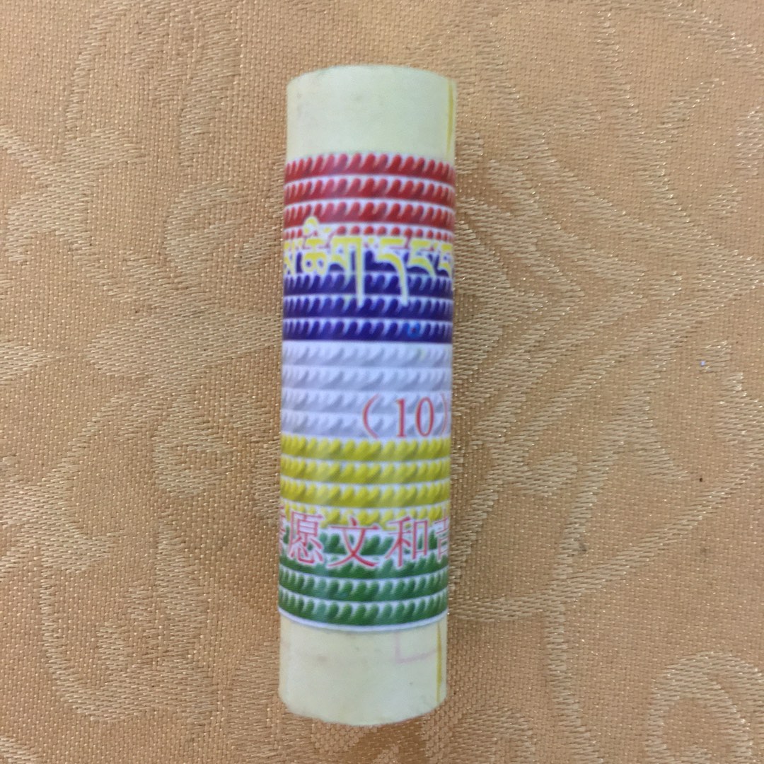 Kertas mantra, Jasa, Lainnya di Carousell