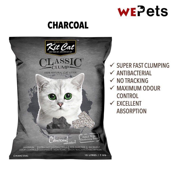 KIT CAT Cat Litter Charcoal x3, Pet Supplies, Health & Grooming on ...