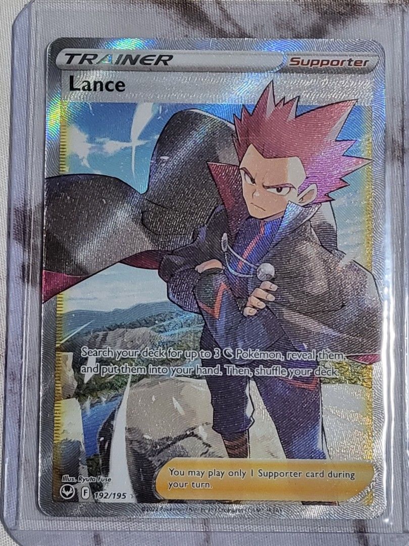 Lance - 192/195 - Full Art Ultra Rare, Hobbies & Toys, Toys & Games on ...