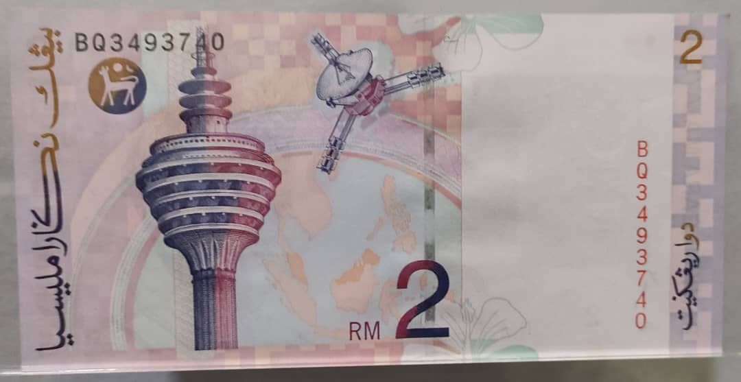 Malaysia 2 ringgit year 1995, Hobbies & Toys, Collectibles ...