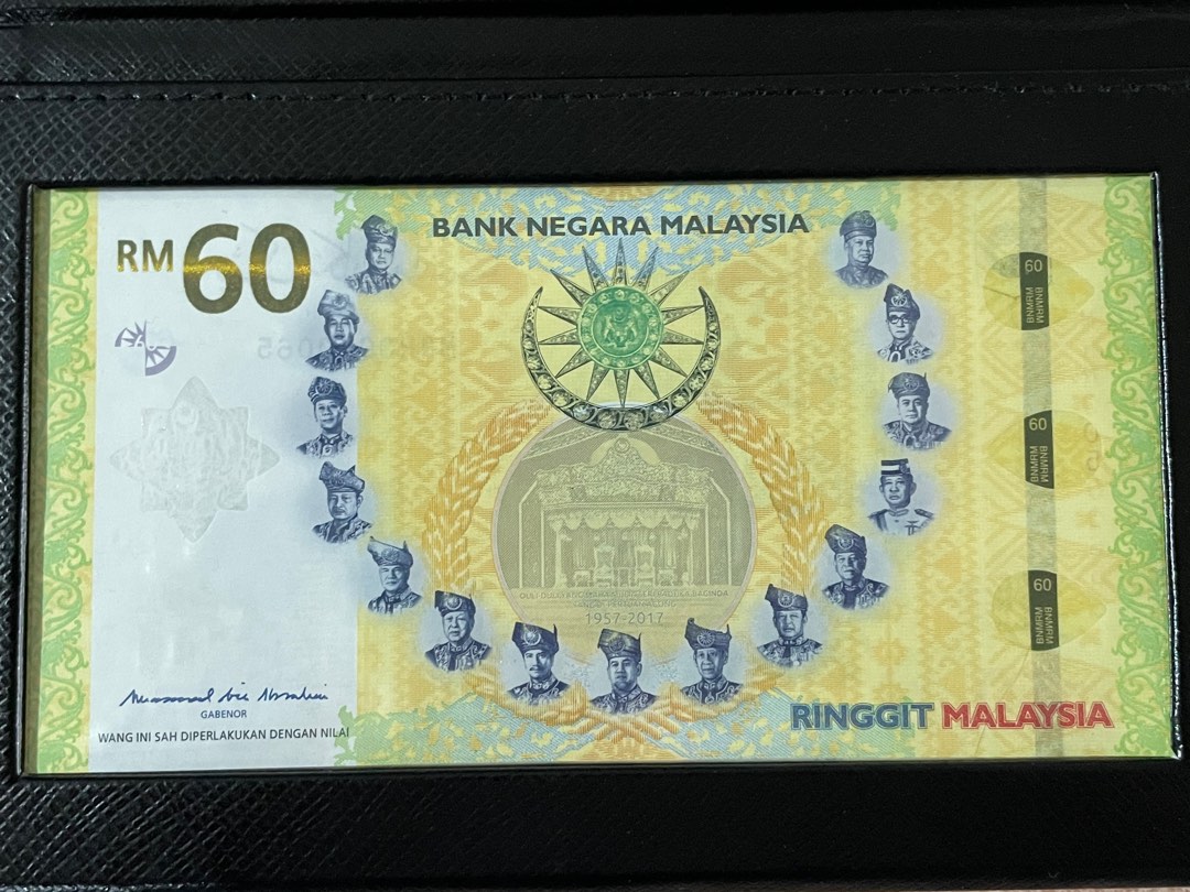 Malaysia RM60 Commemorative note, Hobbies & Toys, Memorabilia ...