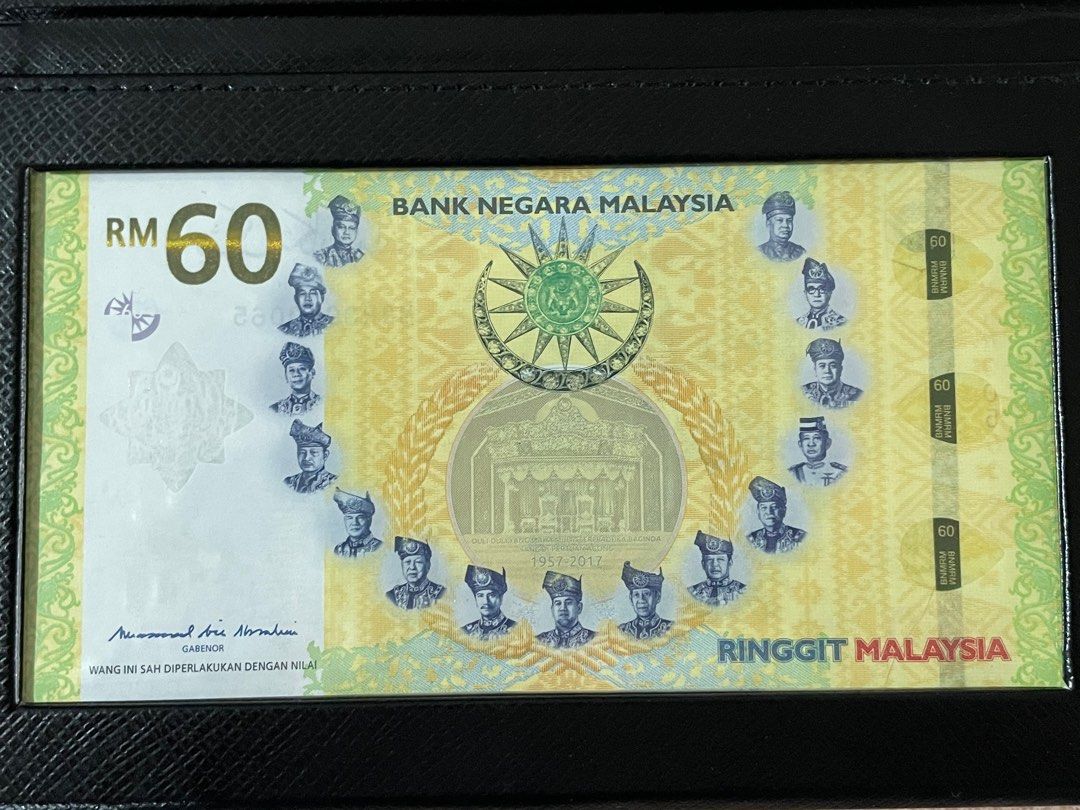 Malaysia RM60 Commemorative note, Hobbies & Toys, Memorabilia ...