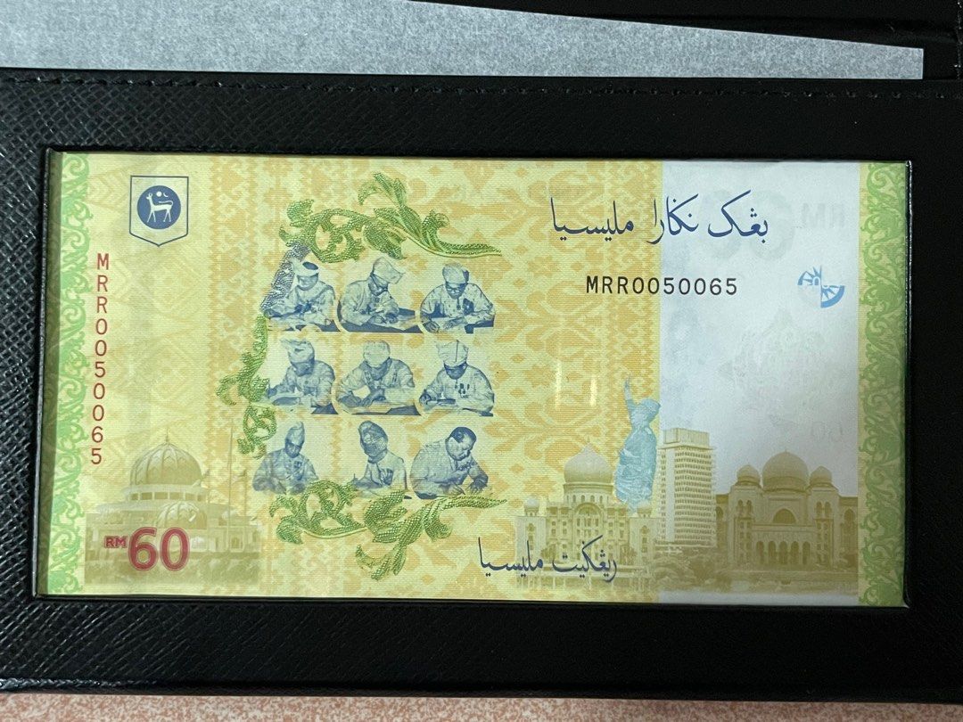 Malaysia RM60 Commemorative note, Hobbies & Toys, Memorabilia ...