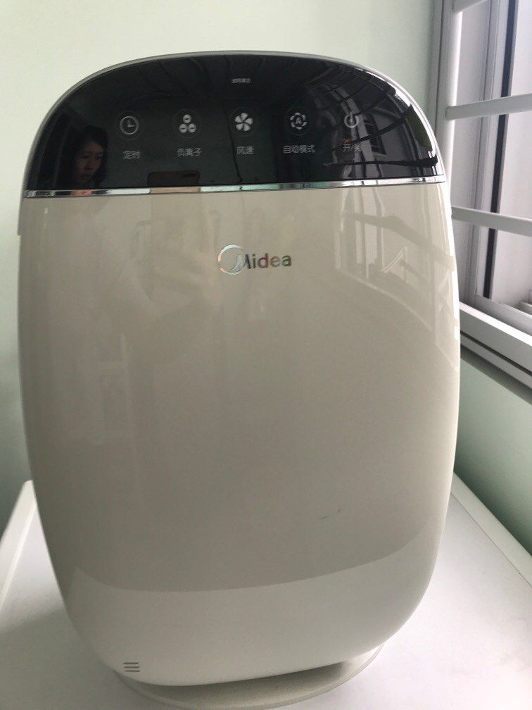 Midea air purifier, TV & Home Appliances, Air Purifiers & Dehumidifiers on Carousell