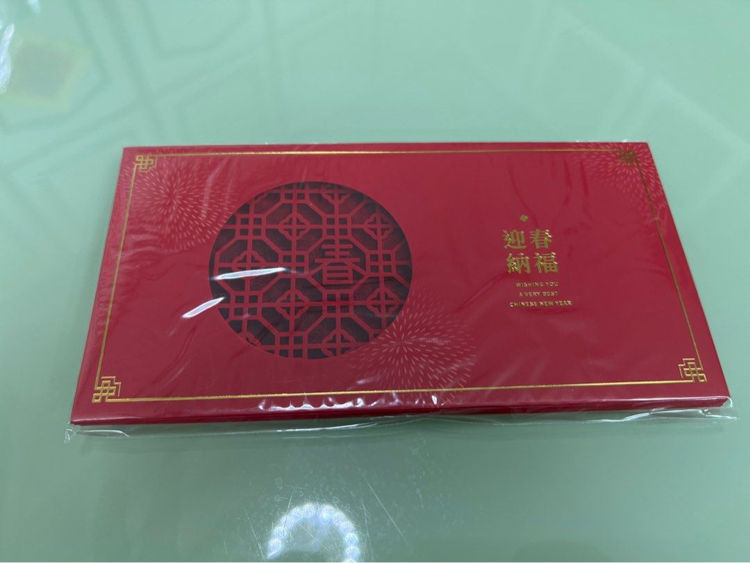 Mizuho bank 2023 red packet, Everything Else on Carousell