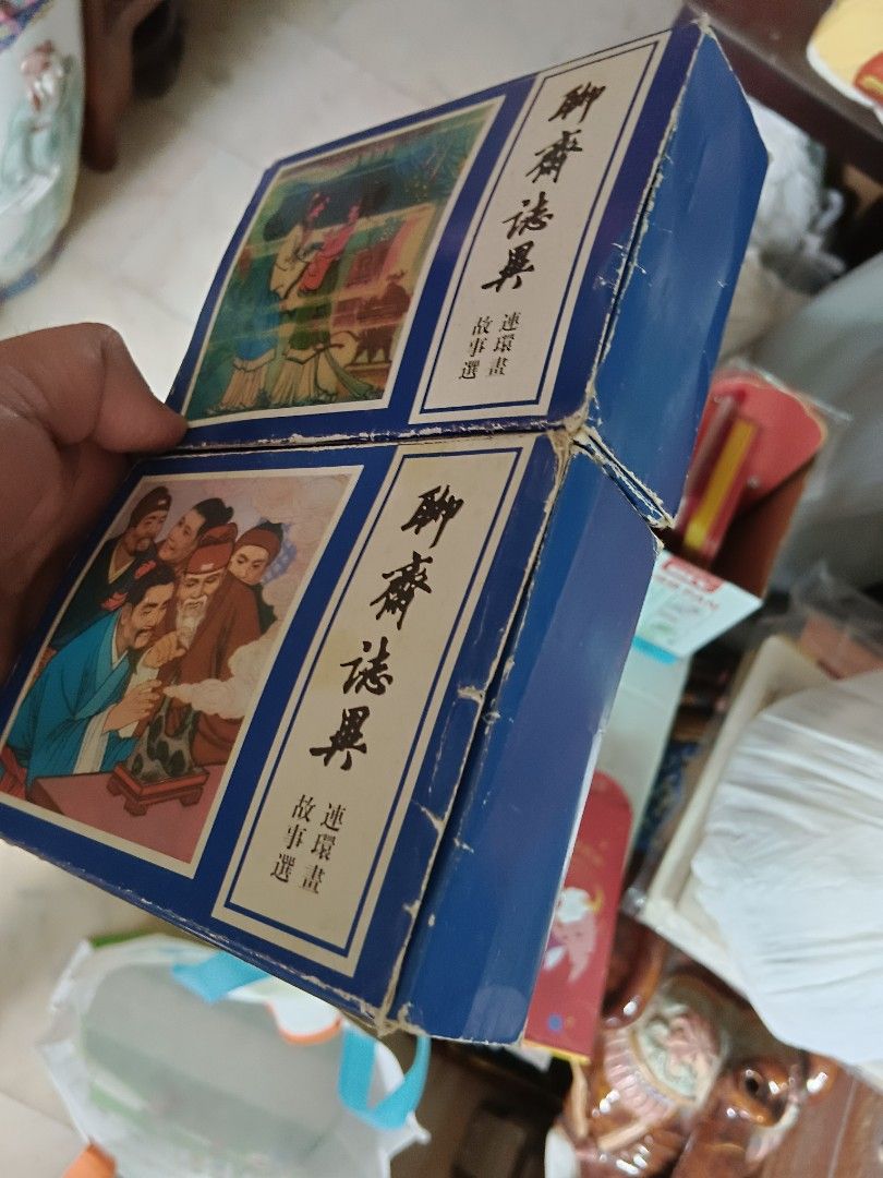 Old comic empty boxes, Hobbies & Toys, Memorabilia & Collectibles, Vintage Collectibles on Carousell