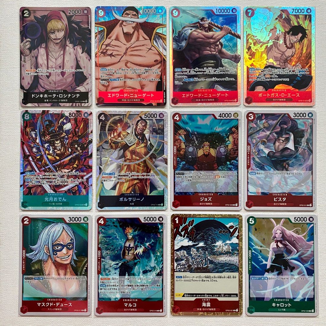 WTS/WTT One Piece Card Game OP-02 (1 x Opened Booster Box, PSR White ...