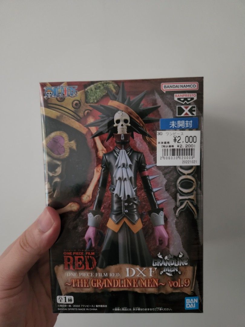 One piece film red dxf brook, Hobbies & Toys, Toys & Games on Carousell