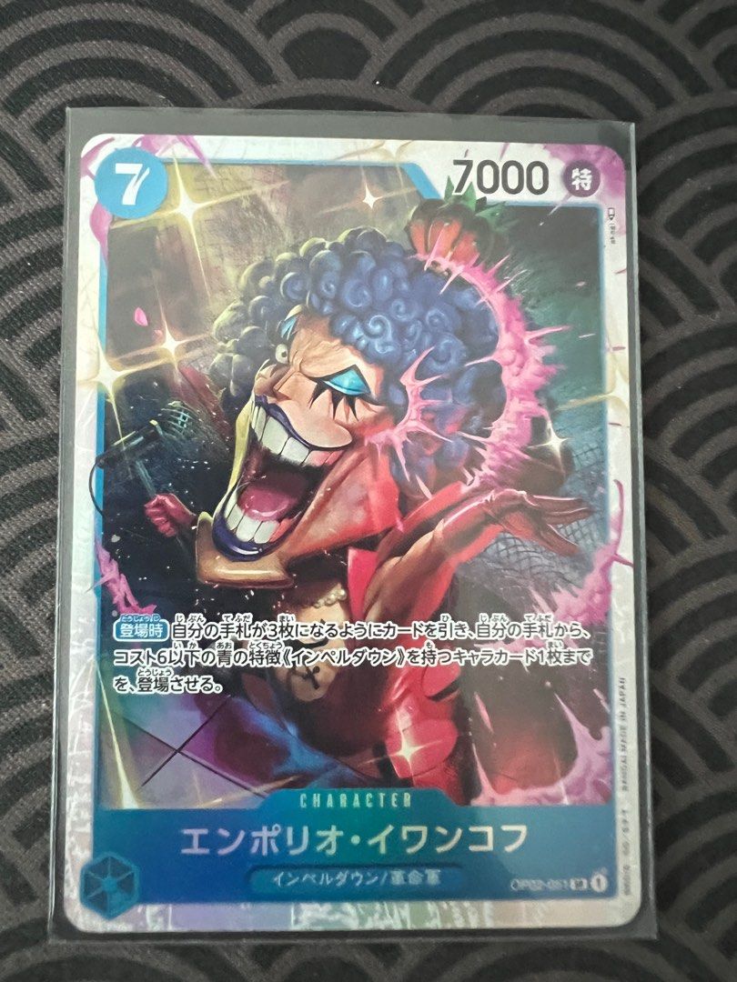 One Piece TCG Ivankov, Hobbies & Toys, Toys & Games on Carousell