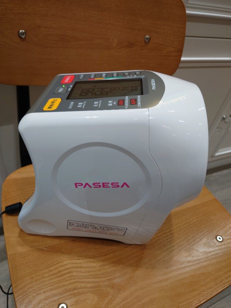 PASESA 血壓機 心血管硬度測驗 (動脈脈波檢測儀), 健康及營養食用品, 醫療用品和工具 - Carousell