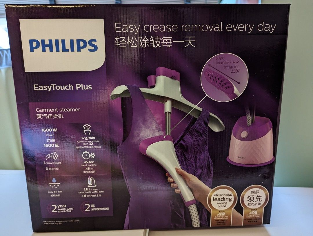 Philips EasyTouch Plus Steam Iron, TV & Home Appliances, Irons ...