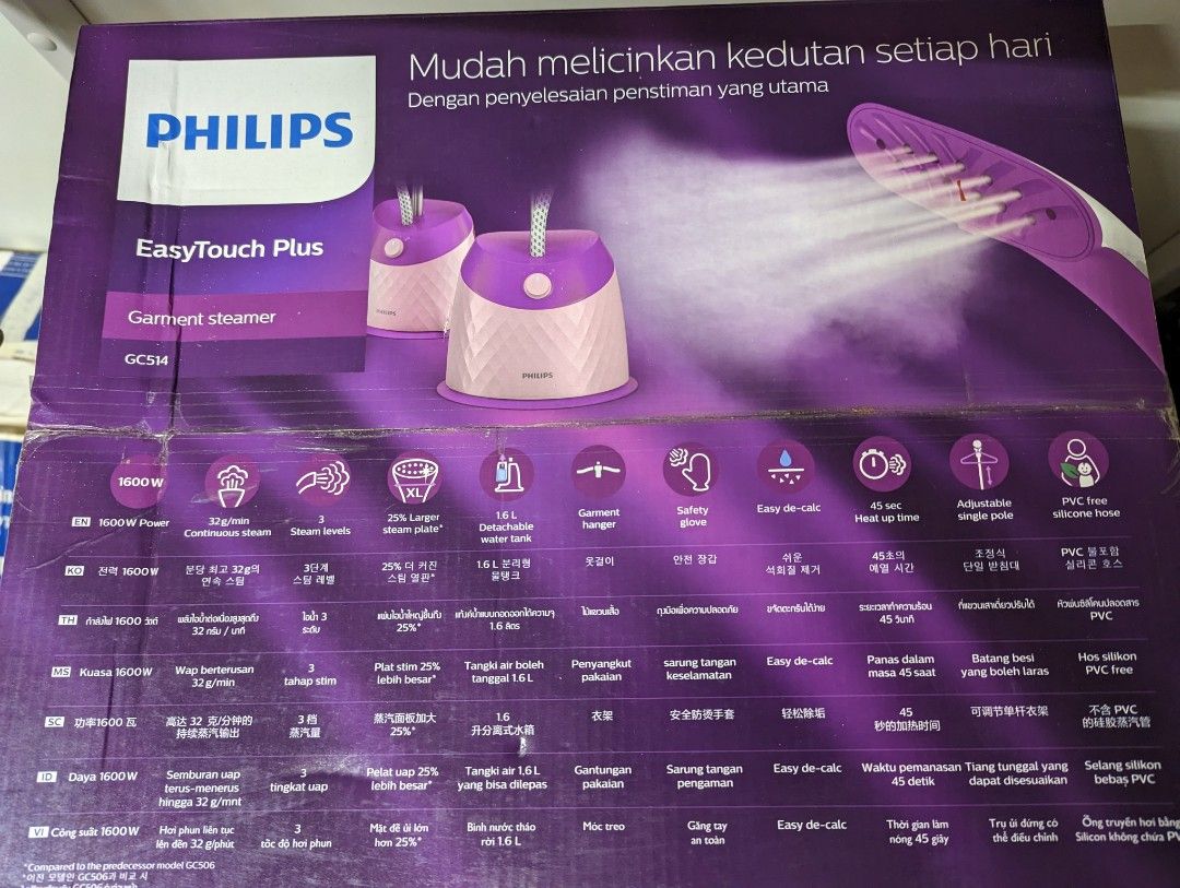 Philips EasyTouch Plus Steam Iron, TV & Home Appliances, Irons ...