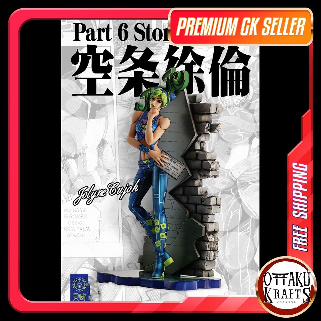 【READY TO SHIP】Jolyne Cujoh | Ling Yu Studio | JoJo's Bizarre Adventure ...