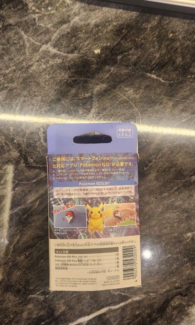 Pokemon Go Plus Auto Catcher, Hobbies & Toys, Toys & Games on Carousell