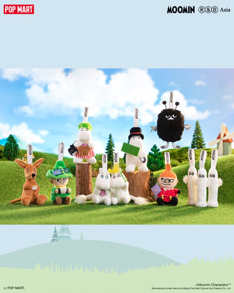 Pop Mart Moomin Forest Walk Series Plush Blind Box - Moomin Papa ...