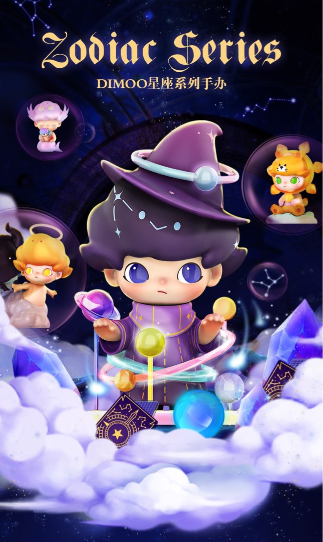 POPMART Dimoo Zodiac Series, Hobbies & Toys, Toys & Games on Carousell