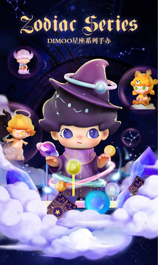 POPMART Dimoo Zodiac Series, Hobbies & Toys, Toys & Games on Carousell