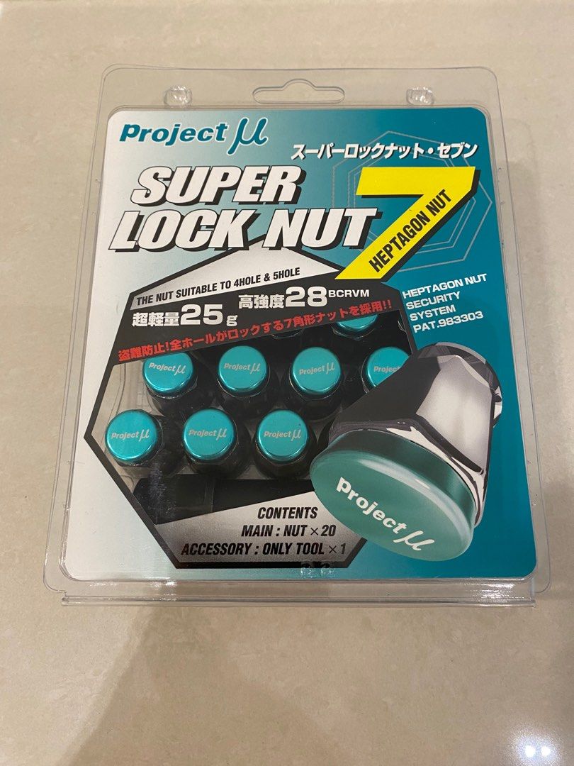 Project Mu Super Lock Nut 7, Car Accessories, Tyres & Rims on Carousell