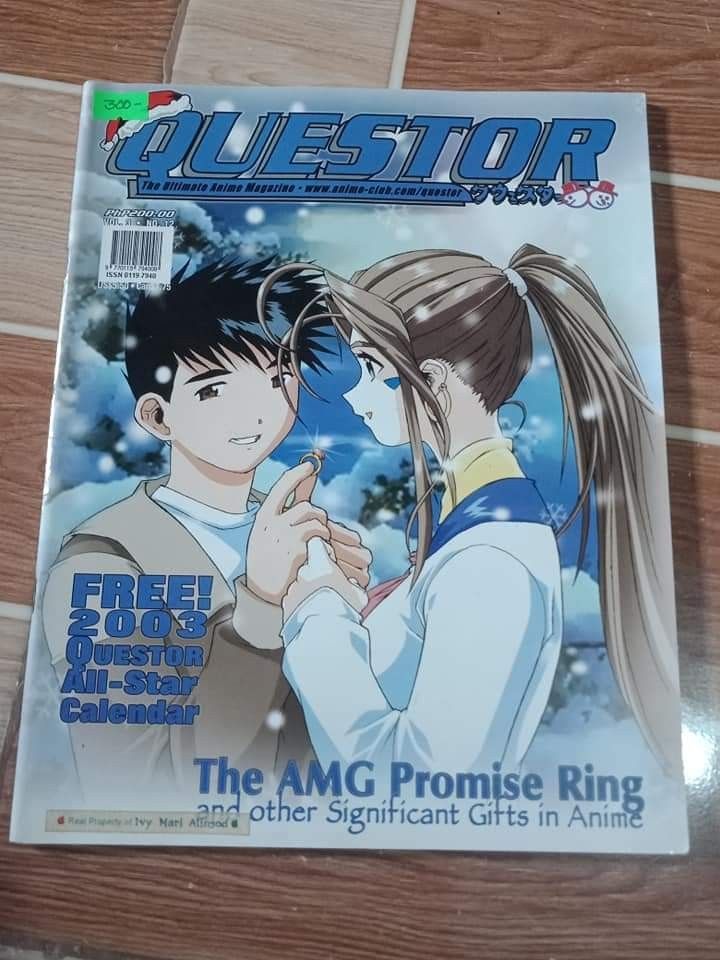 QUESTOR " THE ULTIMATE ANIME MAGAZINE ", Hobbies & Toys, Books ...