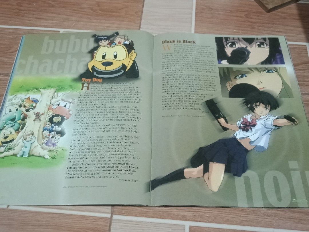 QUESTOR " THE ULTIMATE ANIME MAGAZINE ", Hobbies & Toys, Books ...