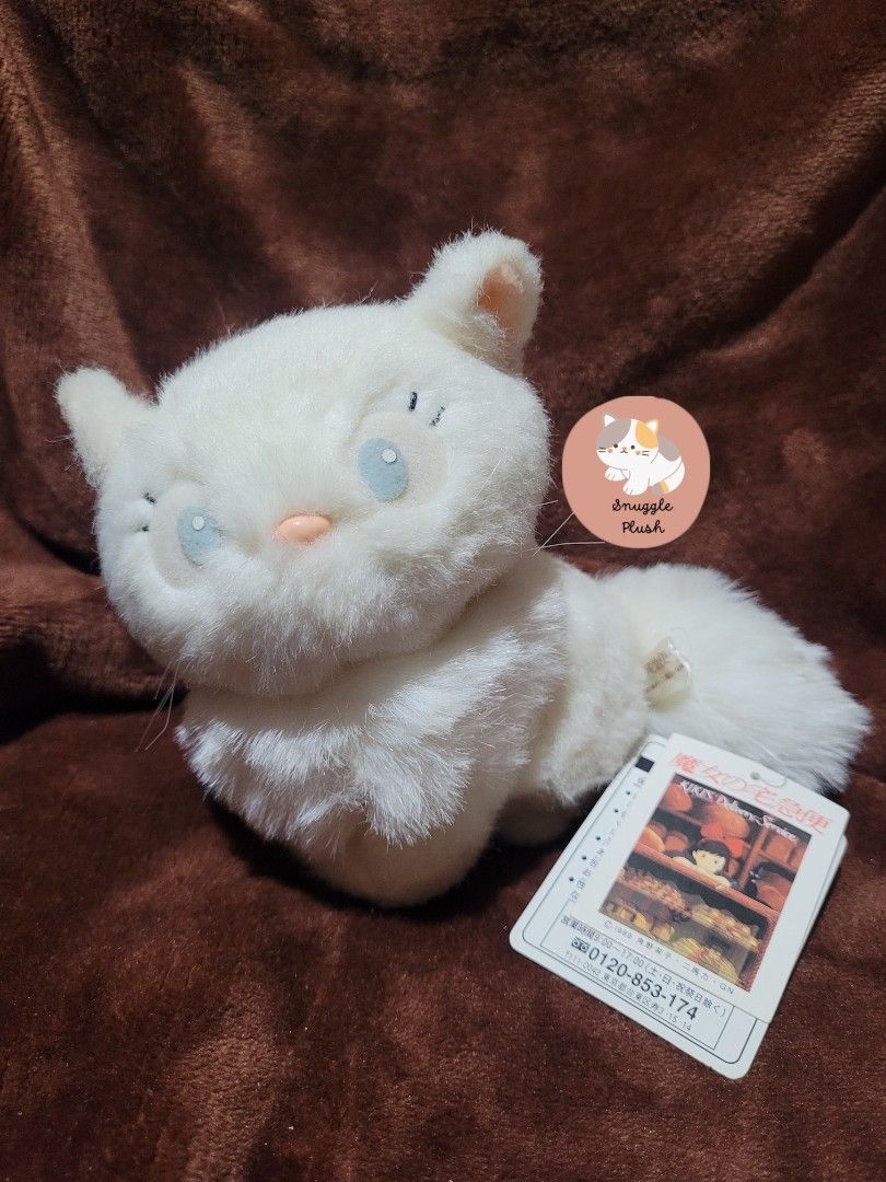 [Rare] Studio Ghibli Lily Cat Small Plush, Hobbies & Toys, Toys & Games ...