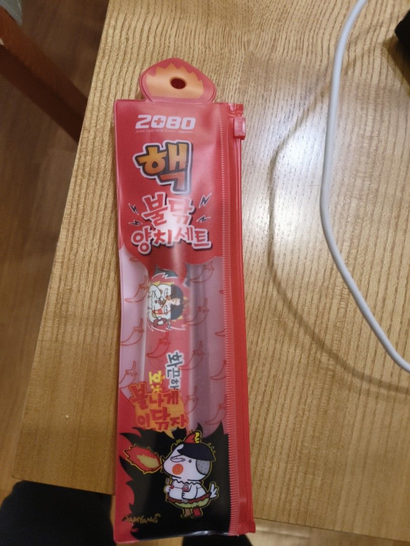 Samyang Toothpaste 2080 X Samyang Buldak Hot Chicken Ramen collection ...