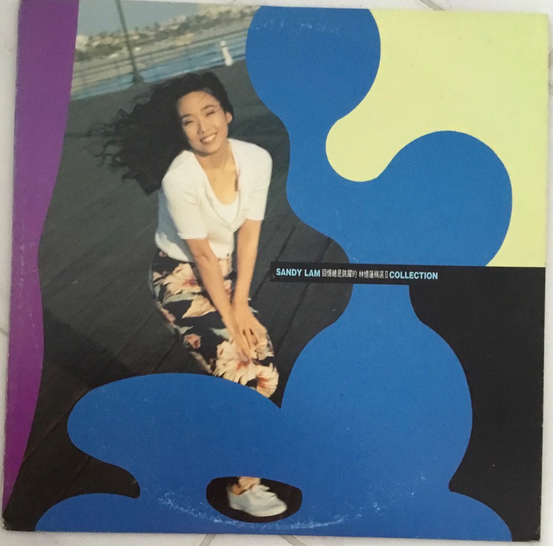 Sandy Lam - 回憶總是跳躍的 林憶蓮精選 II Collection, Hobbies & Toys, Music & Media ...