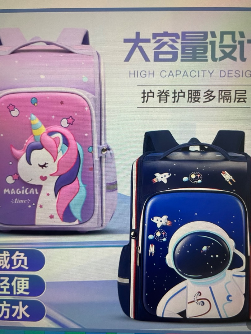 School bags, Everything Else on Carousell