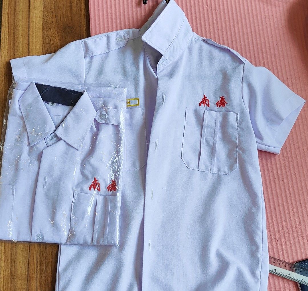 School uniform- Nan Chiau Pr uniform(1 set), Men's Fashion, Tops & Sets ...
