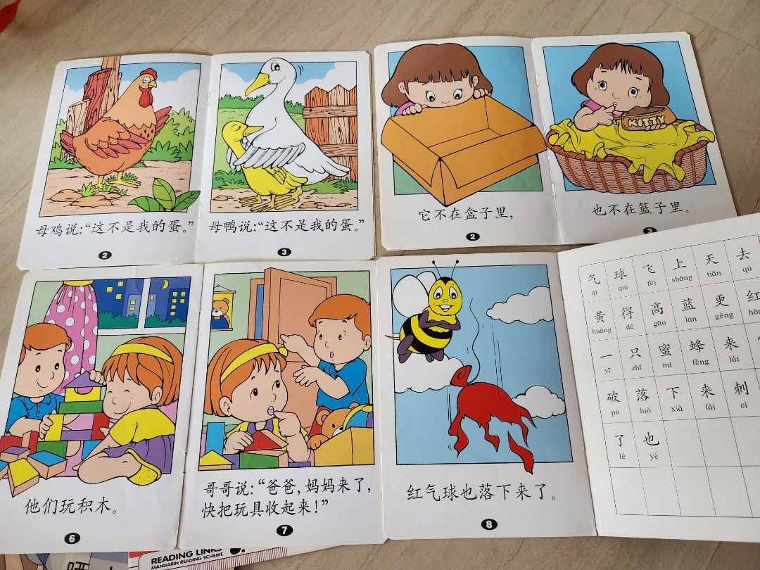 Scroll Chinese Readers Story Books 10 books set, Hobbies & Toys, Books ...