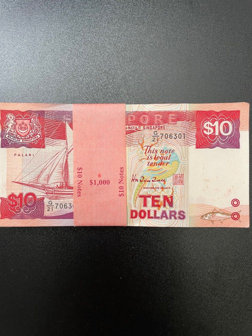 SGD $10 (ship series) x 100 pcs running serial number, Hobbies & Toys, Memorabilia ...