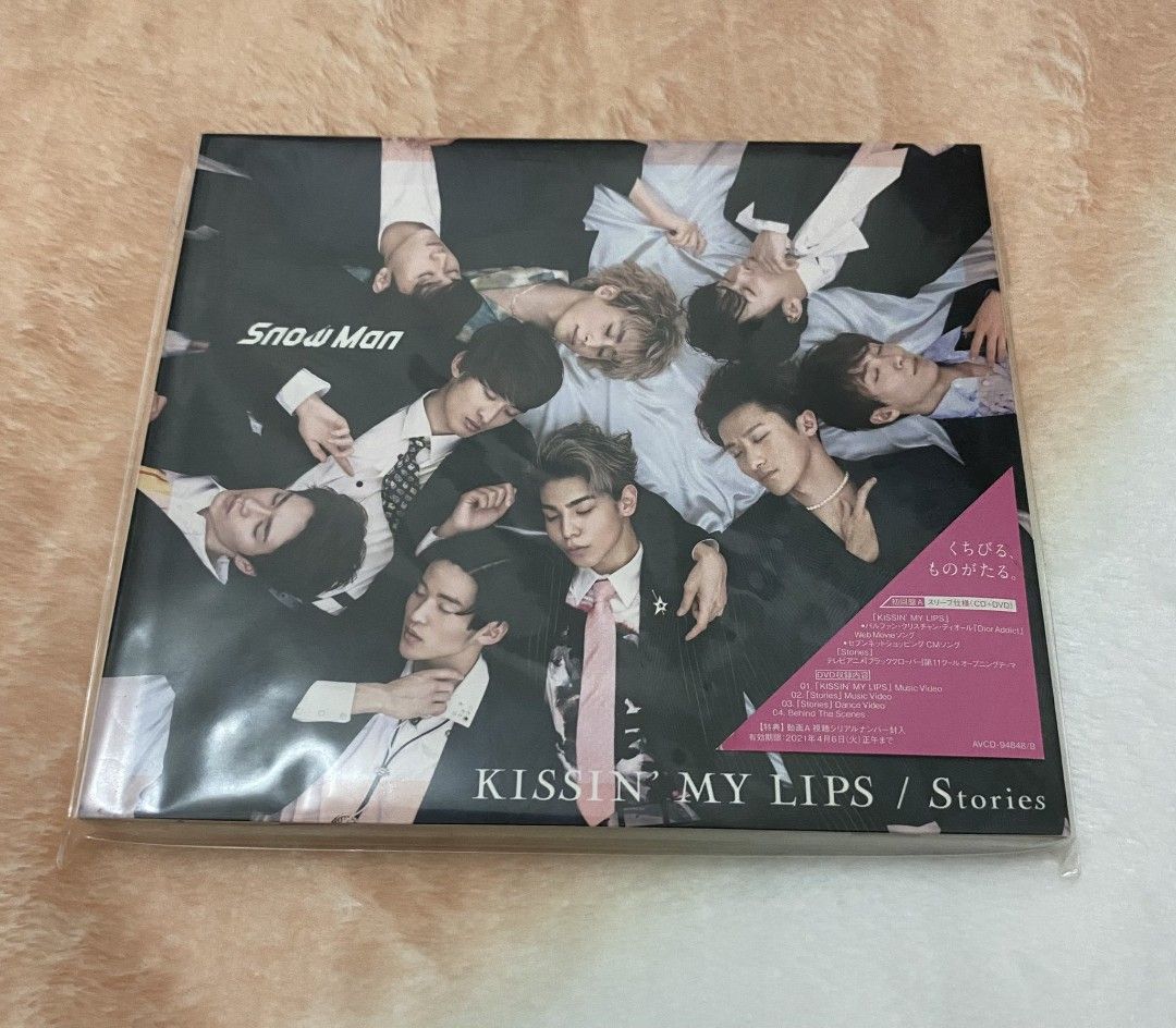 Snow Man Kissin' My Lips / Stories [Limited Edition A], Hobbies & Toys ...