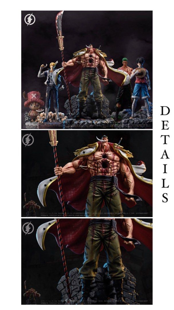 闪电模玩Studio - One Piece Scene Series 05 - Edward Newgate (White Beard ...