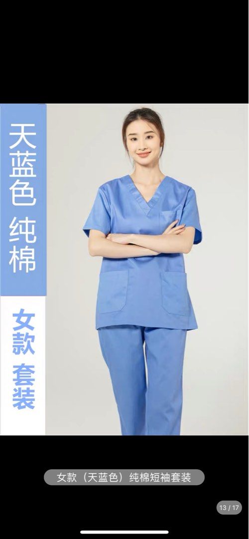 Surgeon custom, Women's Fashion, Dresses & Sets, Sets or Coordinates on ...