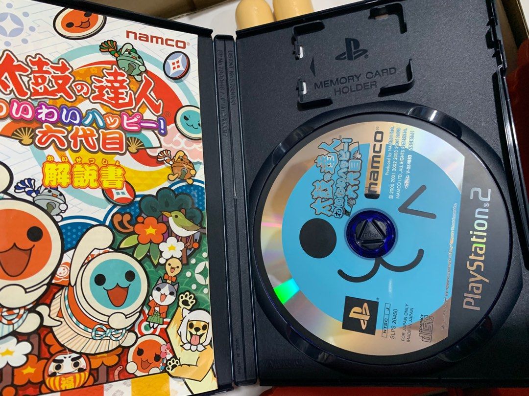 VINTAGE PLAYSTATION 2 TAIKO DRUM SET FROM JAPAN, Video Gaming, Video ...