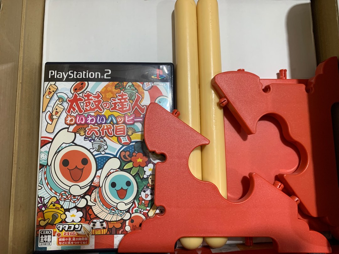 VINTAGE PLAYSTATION 2 TAIKO DRUM SET FROM JAPAN, Video Gaming, Video ...