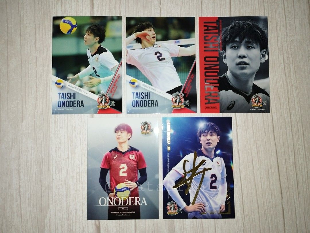 [Taishi Onodera] Ryujin Nippon Official Trading Cards, Hobbies & Toys, Memorabilia ...