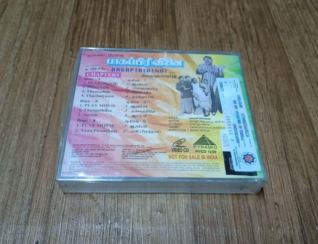 Tamil movie VCD.. double Disc Cover case, Hobbies & Toys, Music & Media ...