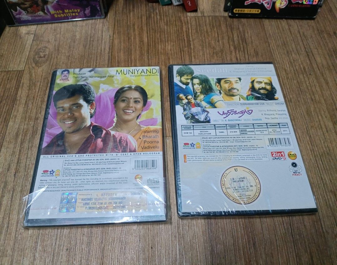 Tamil movie VCD DVD,., Hobbies & Toys, Music & Media, CDs & DVDs on ...