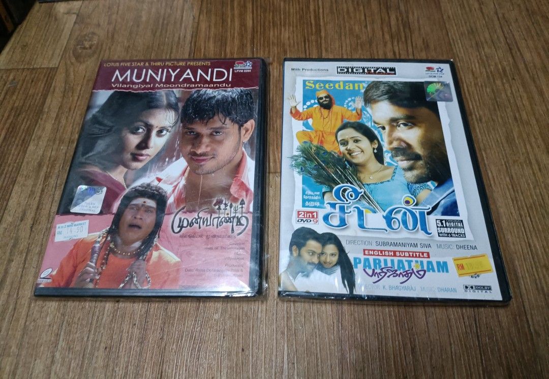 Tamil movie VCD DVD,., Hobbies & Toys, Music & Media, CDs & DVDs on Carousell