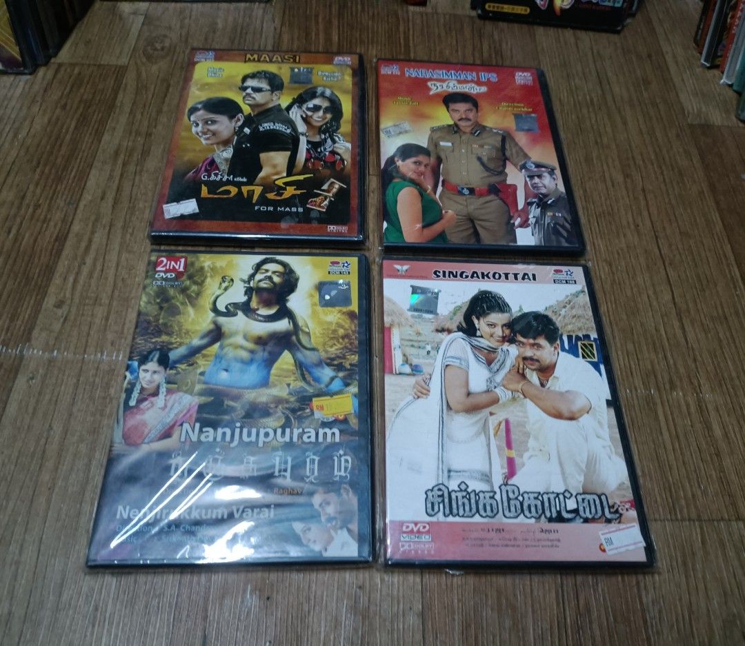 Tamil movie VCD DVD.., Hobbies & Toys, Music & Media, CDs & DVDs on Carousell