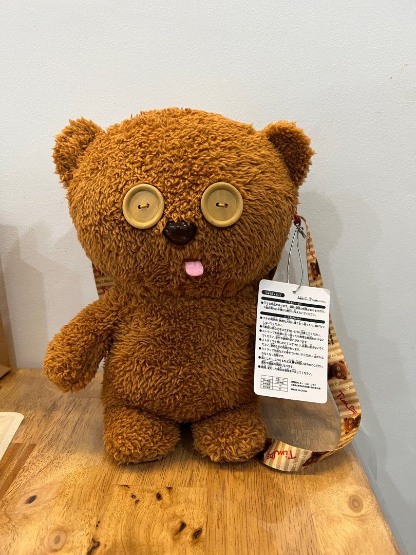 Tim Bear Popcorn Bucket BNWT Universal Studios, Hobbies & Toys, Memorabilia & Collectibles, Fan ...