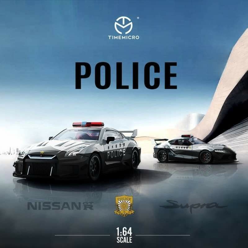 TM – Toyota Supra Nissan GT-R Japan Police Lamborghini Rolls Royce ...