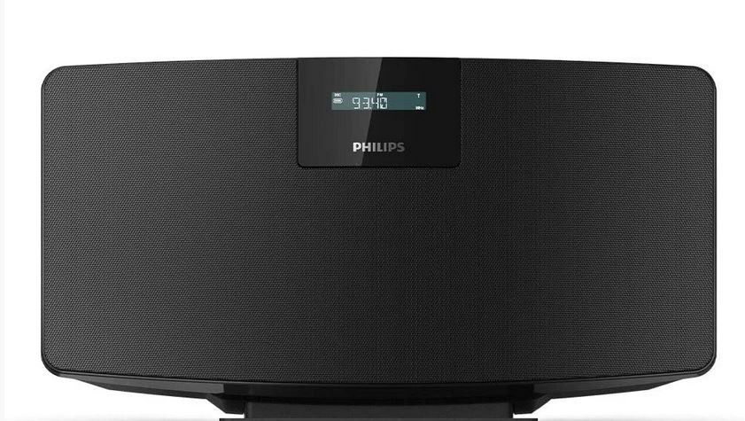 TM Philips DAB + Radio M2505 ( torn box), Audio, Soundbars, Speakers ...