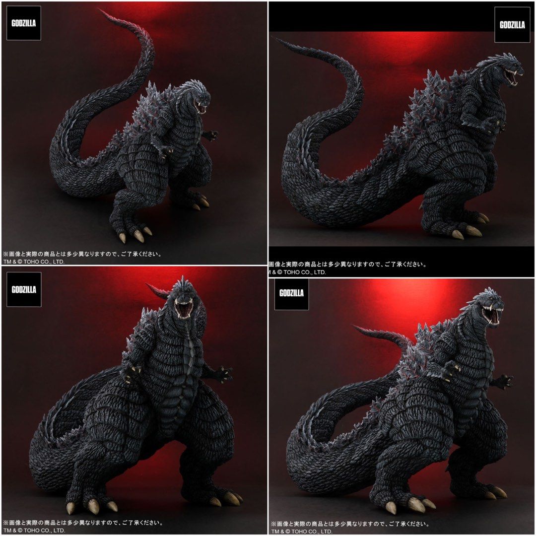 Toho Daikaiju Series Godzilla Singular Point Godzilla Ultima Complete ...